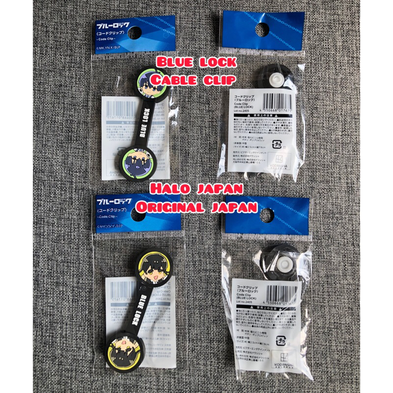 Jual cable clip blue lock original japan | Shopee Indonesia