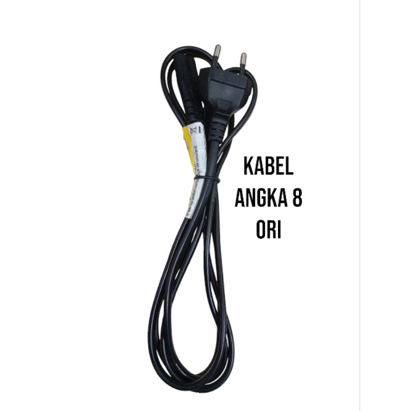 Jual Kabel power angka 8 ORI tembaga asli | Shopee Indonesia