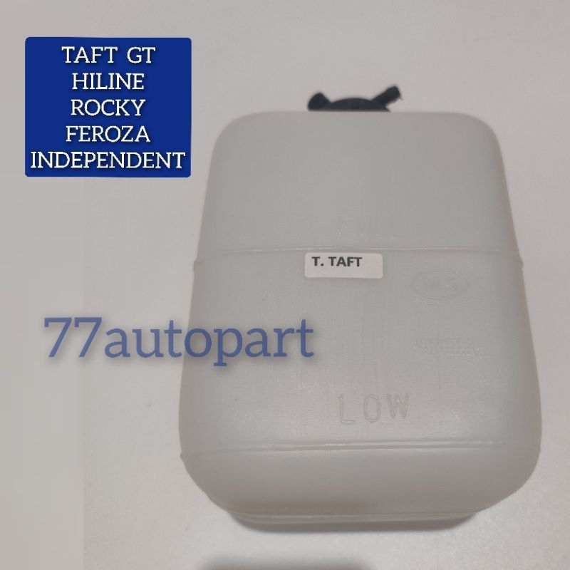 Jual Tabung Serep Air Radiator Taft GT Hiline Rocky Feroza Independent ...