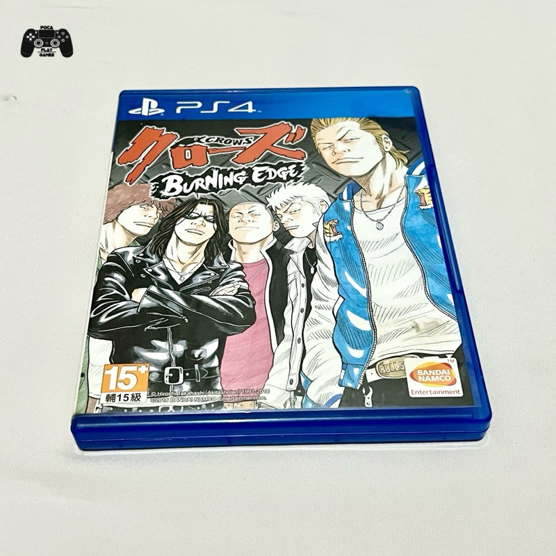 Jual Kaset BD PS4 Crows Burning Edge - Second / Bekas | Shopee Indonesia