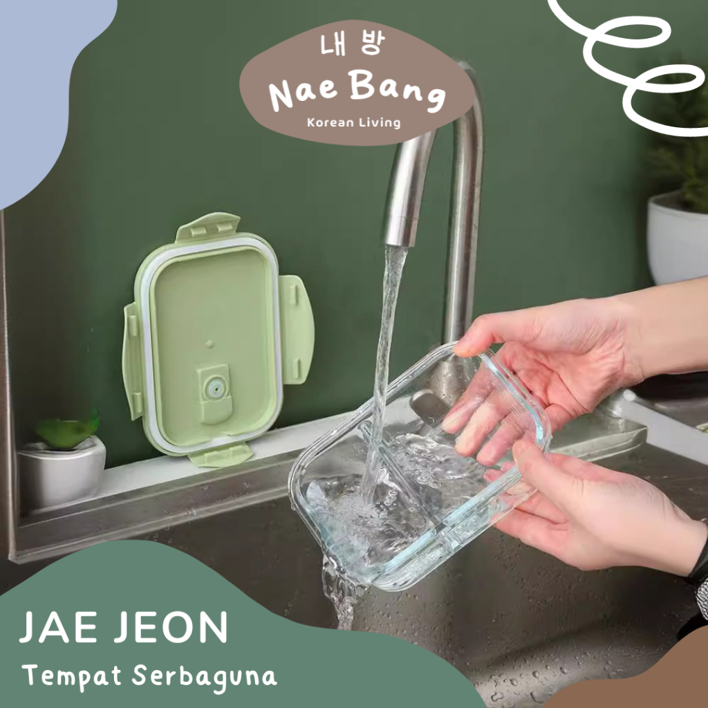 Jual NAE BANG - JAE JEON Wadah Kulkas Makanan Aesthetic Kotak Bekal ...