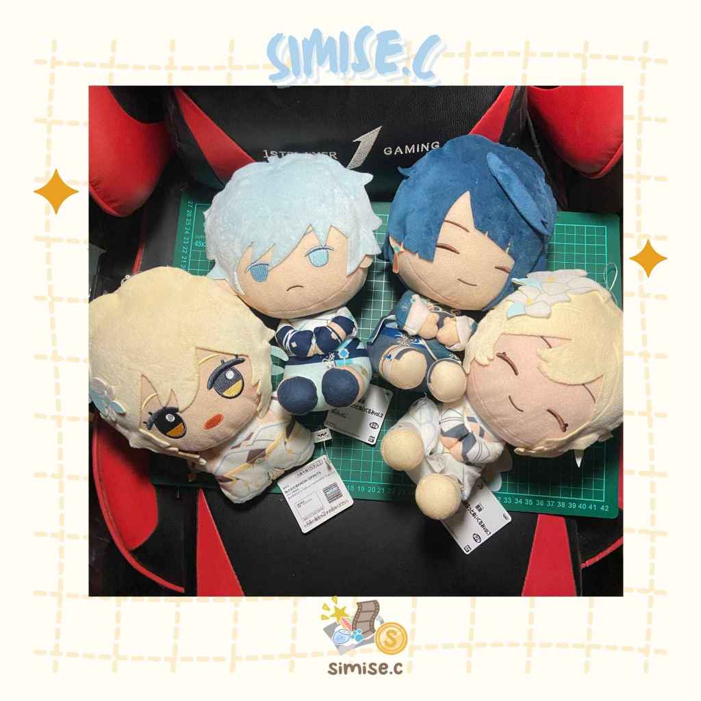 Jual GENSHIN IMPACT PLUSH KEYCHAIN / BONEKA GENSHIN IMPACT (GI) - QIQI ...