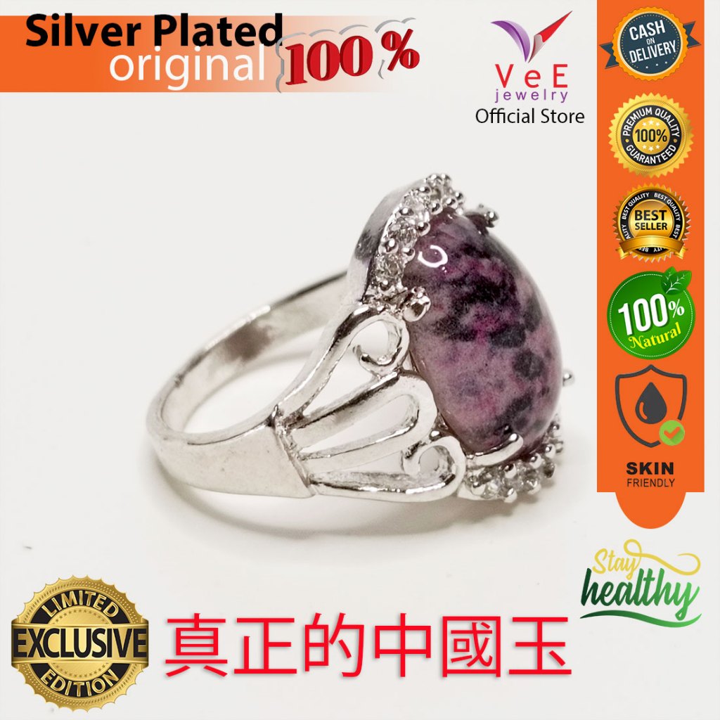 Jual Cincin Wanita Batu Giok Ungu Tutul Natural Alami Asli Cina ...