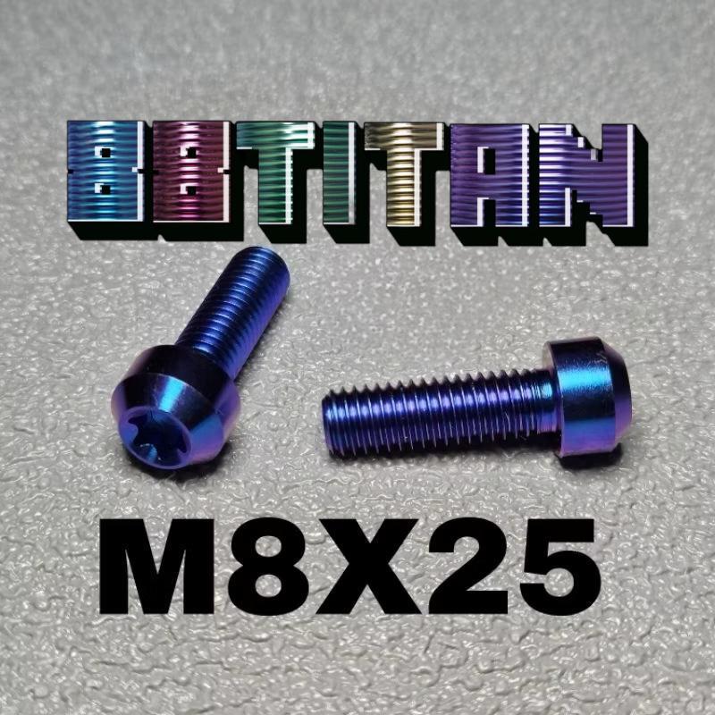 Jual Baut Titanium GR5 M8x25 Drat 12 Panjang 2,5 cm Payung Small Head | Shopee Indonesia