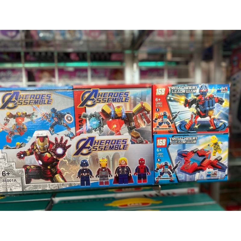 Jual Lego Transformer/Lego Avenger/Bricks | Shopee Indonesia