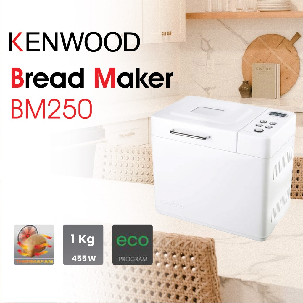 Jual KENWOOD - BREAD MAKER / MESIN PEMBUAT ROTI - BM 250 - GARANSI ...