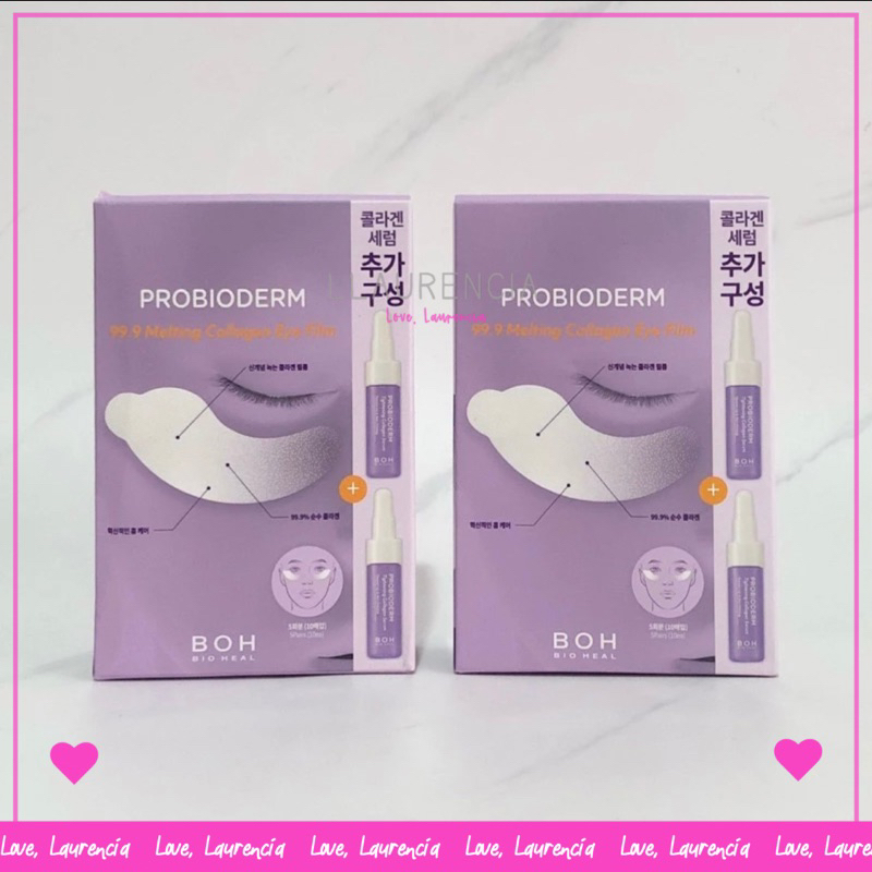 Jual Bioheal BOH Probioderm 99.9 Melting Collagen Eye Film / Forehead ...