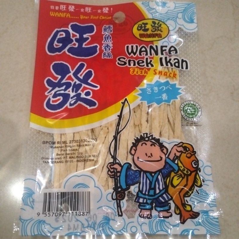 Jual Wanfa Fish Snack/Wanfa Snek Ikan/Juhi Import Malaysia 12 gr Halal ... Jual Wanfa Fish Snack/Wanfa Snek Ikan/Juhi Import Malaysia 12 gr Halal ...
