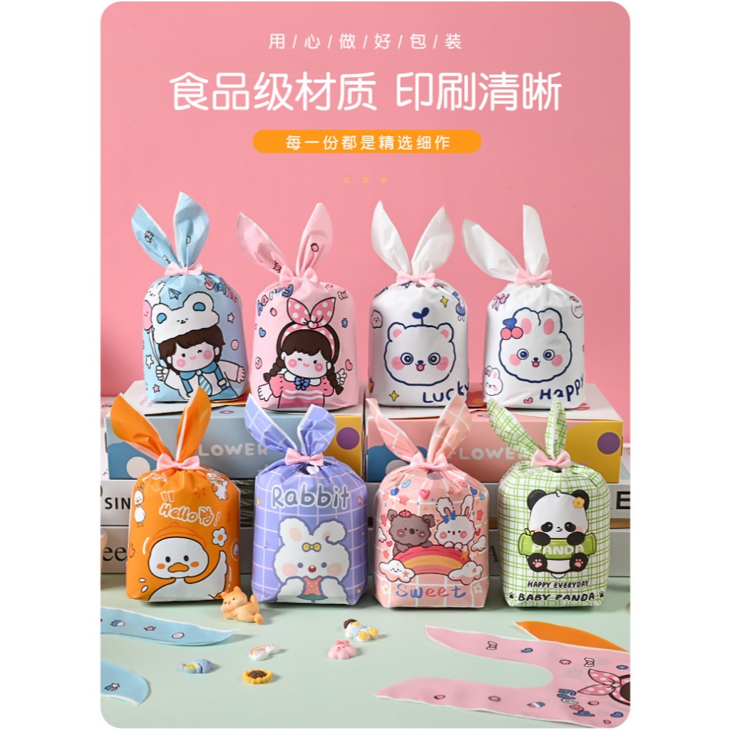 Jual Plastik Rabbit L 18x28cm isi 10 pcs | Shopee Indonesia