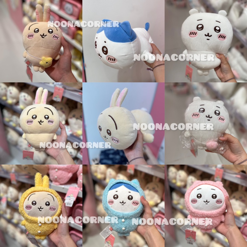 Jual Miniso x Chiikawa‼️ Boneka Lucu / Plush Doll Chiikawa Collections ...