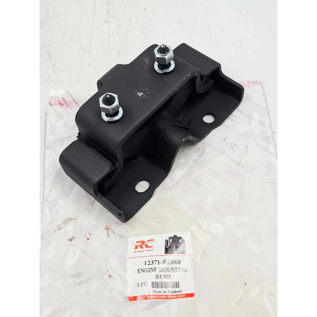 Jual MOUNTING GEARBOX TOYOTA RUSH TERIOS 12371-BZ060 | Shopee Indonesia