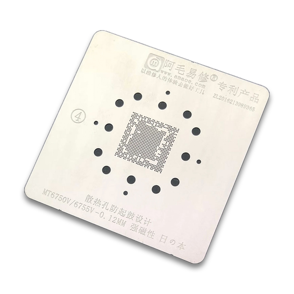 Jual CETAKAN IC AMAOE CPU MT6750V/6755V BAWAH 0.12MM MAGNETIC BAHAN ...