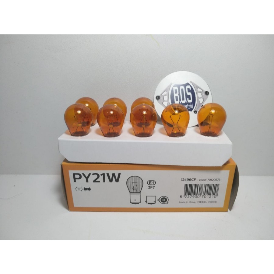 Jual Bohlam Rem Kaki 1 Kuning Phillips 21W | Shopee Indonesia