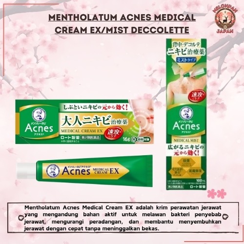 Jual Mentholatum Acnes Medical Cream EX/Mist | Shopee Indonesia