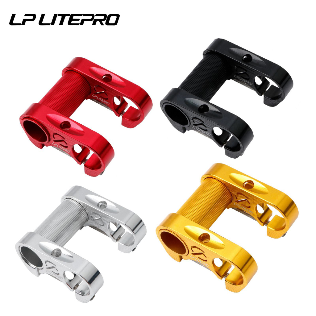 Jual Double Stem Riser Litepro Handlebar 25.4mm Sepeda Lipat Full Hollow CNC Original | Shopee ...
