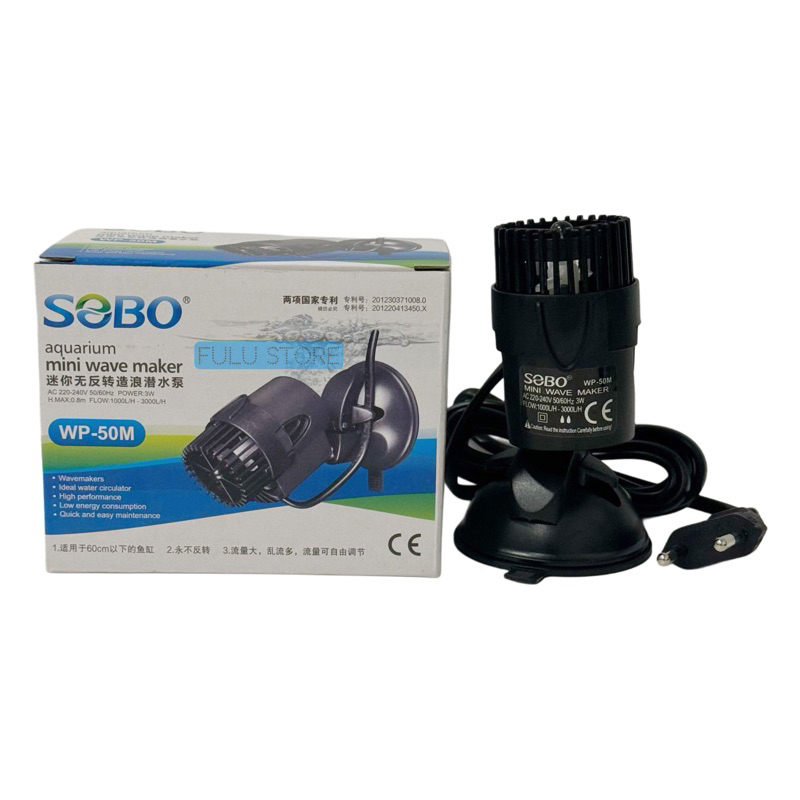 Jual AMARA / SOBO WP 50M Wave Maker Alat Pembuat Ombak Arus Aquarium ...