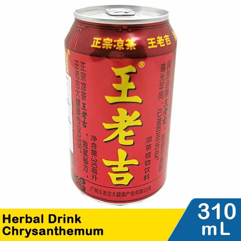 Jual Wong Lo Kat Liang Teh Cincau Can 310 ml / Liang Teh Cincau 310 ml ...