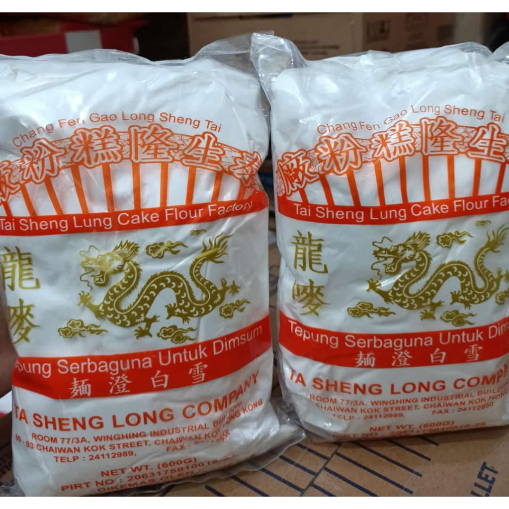 Jual TEPUNG TANG MIEN hongkong tai sang long 600gr | Shopee Indonesia