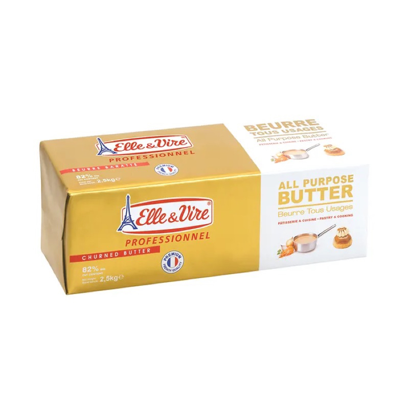 Jual Elle & Vire All Purpose Butter 82% 2,5kg | Shopee Indonesia