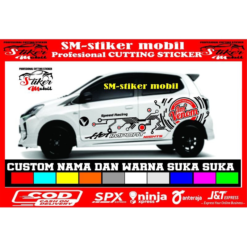 Jual stiker mobil agya ayla brio mobilio stiker universal stiker ...