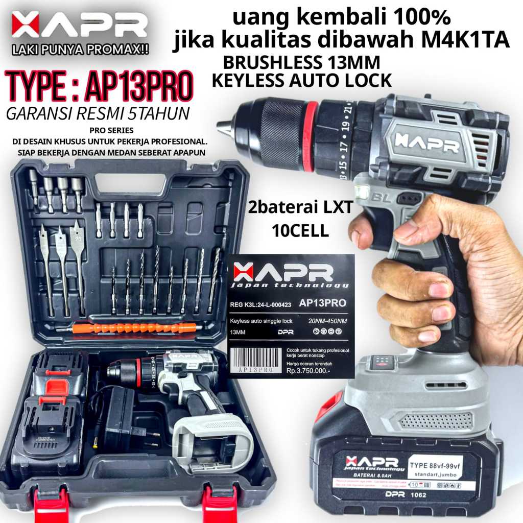 Jual AP13PRO Bor Cordless brushless APR JAPAN 48VF 13mm Keyless Chuck ...