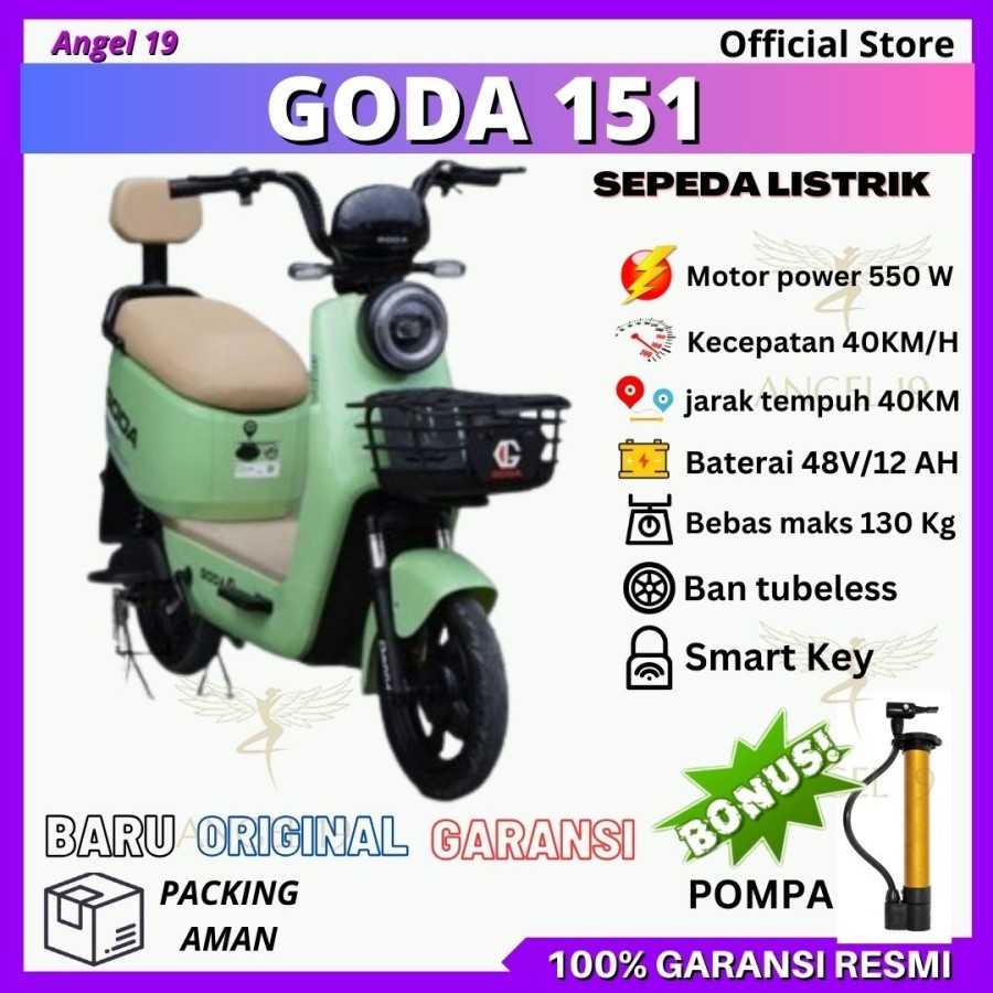 Jual SEPEDA LISTRIK GODA 151 GOLDEN STAR 550W DIGITAL INDIKATOR ...
