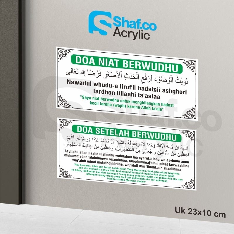 Jual STICKER DOA NIAT WUDHU & SETELAH WUDHU // STIKER // RAMBU-RAMBU ...