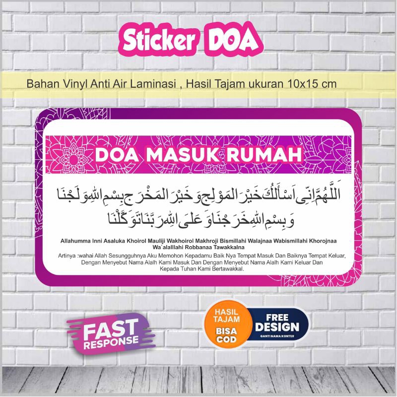 Jual Sticker Doa Masuk Rumah | Shopee Indonesia