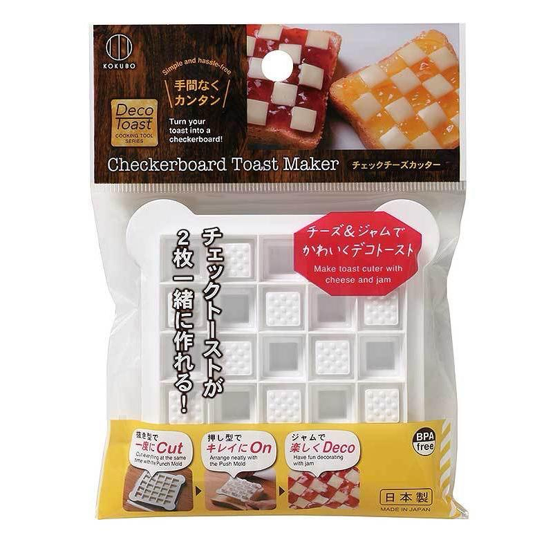 Jual Deco Toast Cooking Tool Honeycomb Toast Maker Cheese Mold Cheese ...