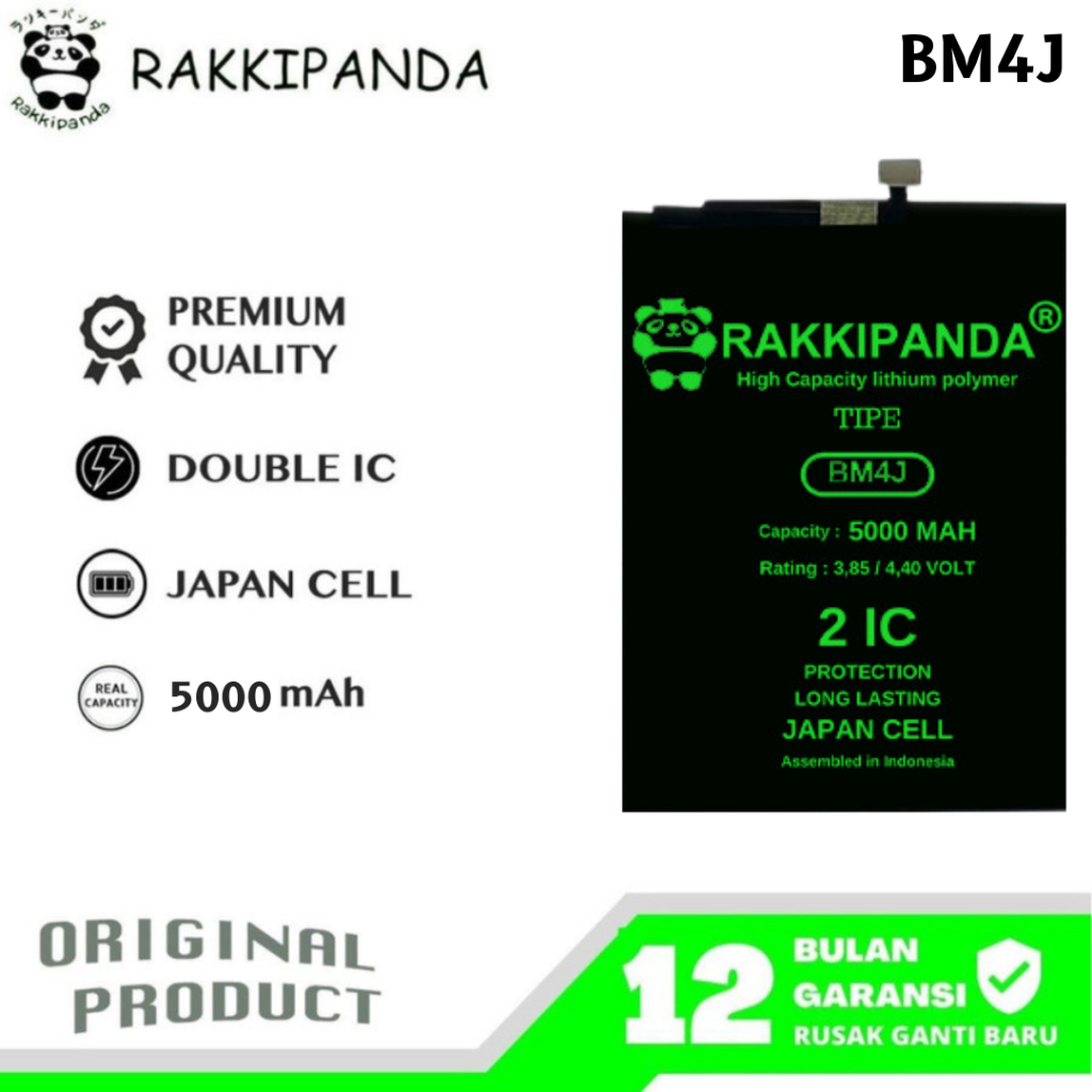 Jual RakkiPanda - BM4J Redmi Note 8 Pro Batre Batrai Baterai | Shopee ...