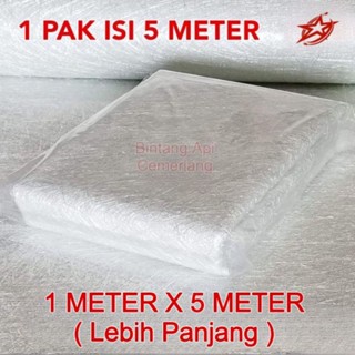 Jual SERAT FIBER 1M X 5M / SERAT FIBER AQUAPROOF / SERAT FIBER 1KG ...