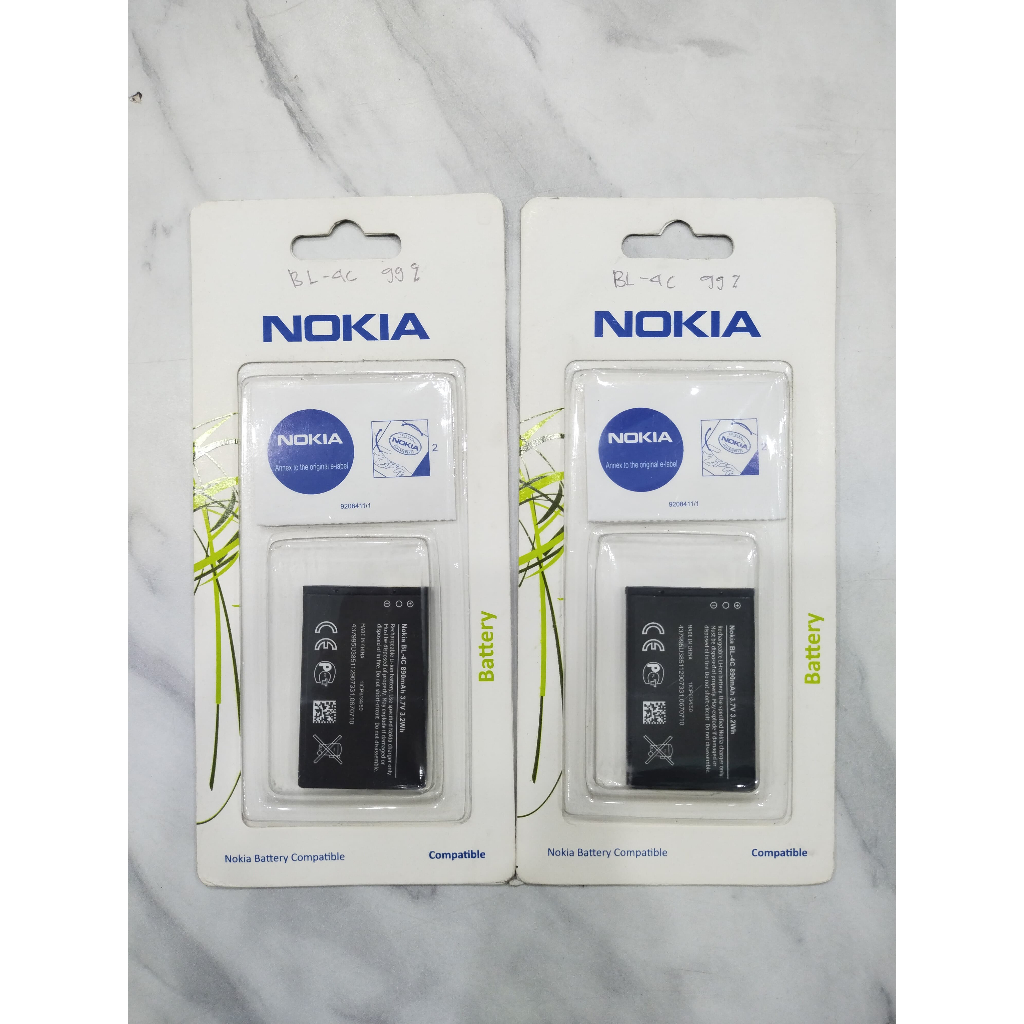 Jual BATERAI/BATRAI NOKIA BL-4C | Shopee Indonesia