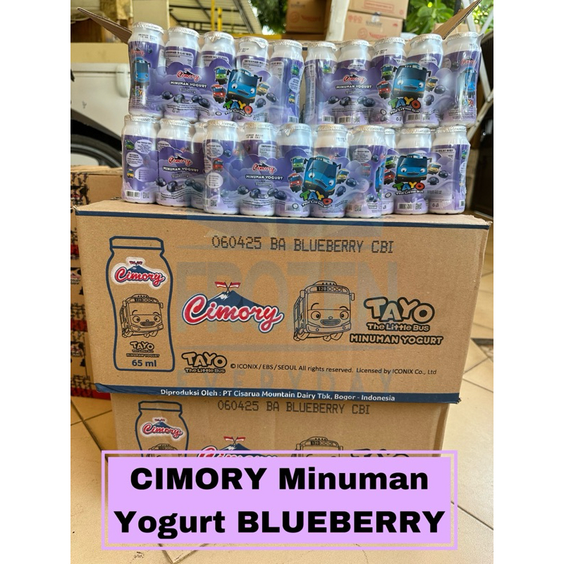 Jual CIMORY YOGURT KIDS 65ml (100pcs) 1 dus isi 20 pack | Shopee Indonesia
