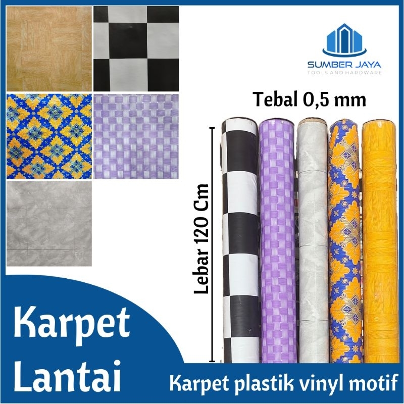 Jual Karpet lantai karpet plastik vinyl tahan air motif tebal 0.5 mm ...