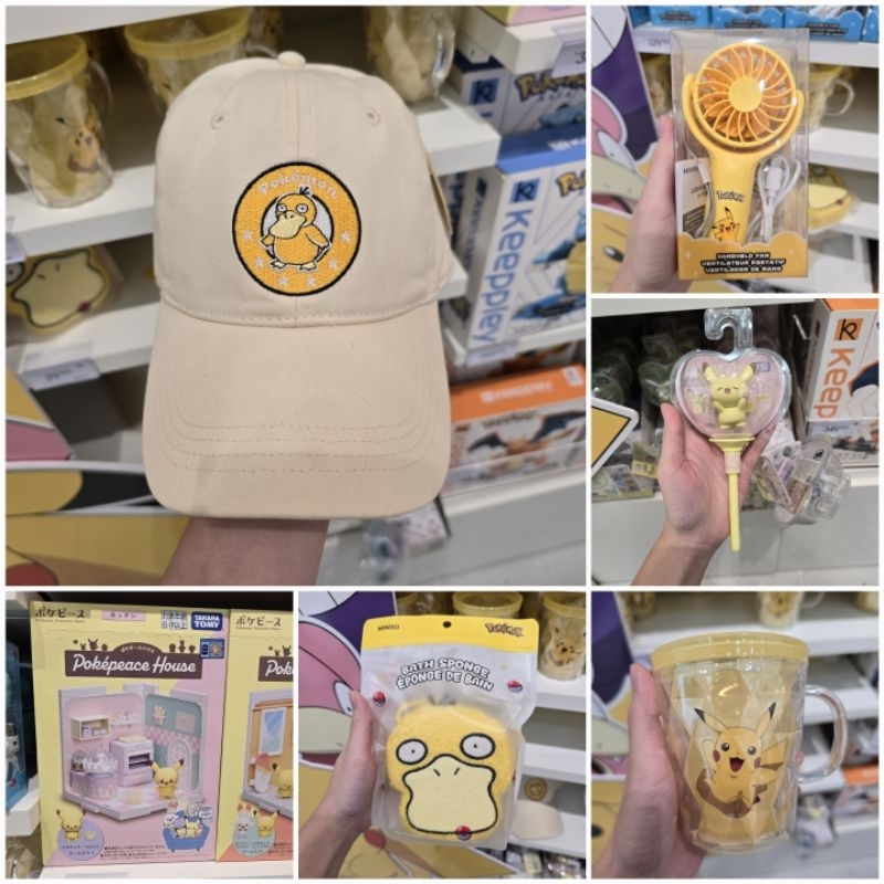 Jual [MINISO] Pokemon edition Topi Gelas Kipas Pikachu Squirtle Psyduck ...