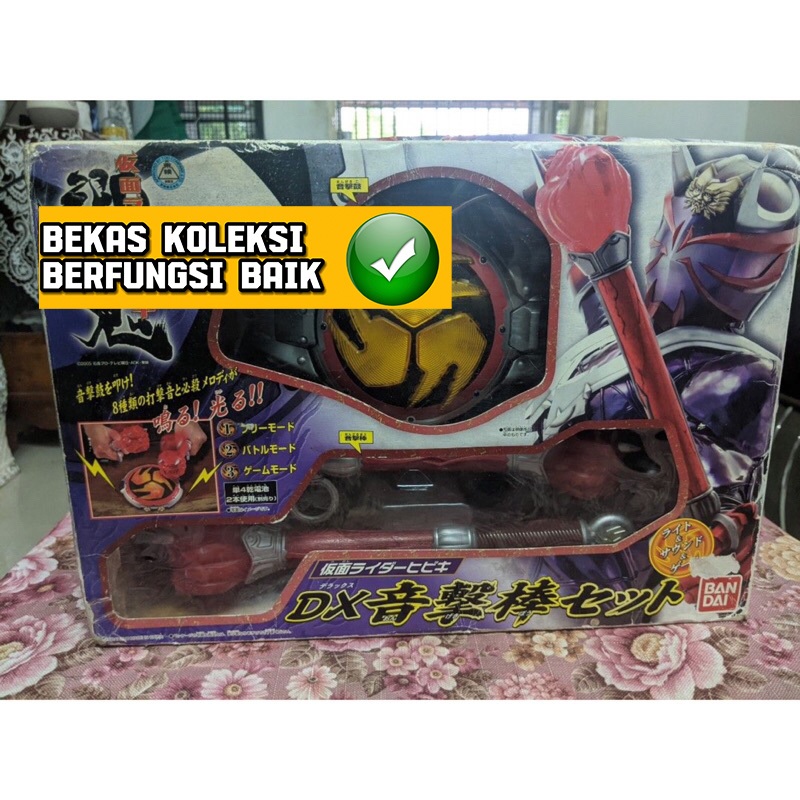 Jual Dx Kamen Rider Hibiki Belt Set Weapon | Shopee Indonesia