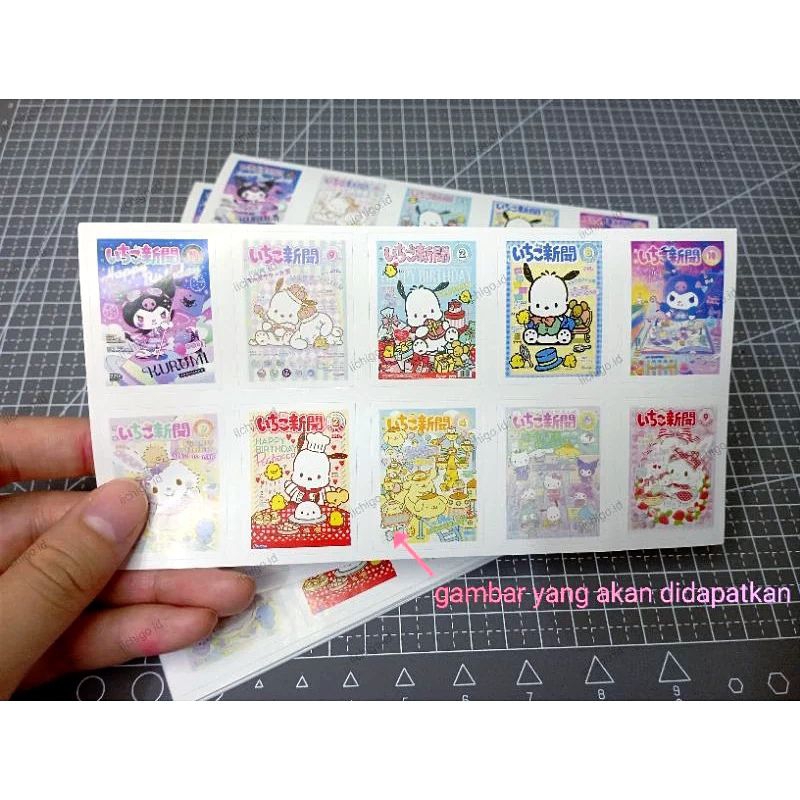 Jual [ 20pcs] stiker mini pack stiker seal sanrio karakter lucu kuromi hello Kitty pompompurin ...