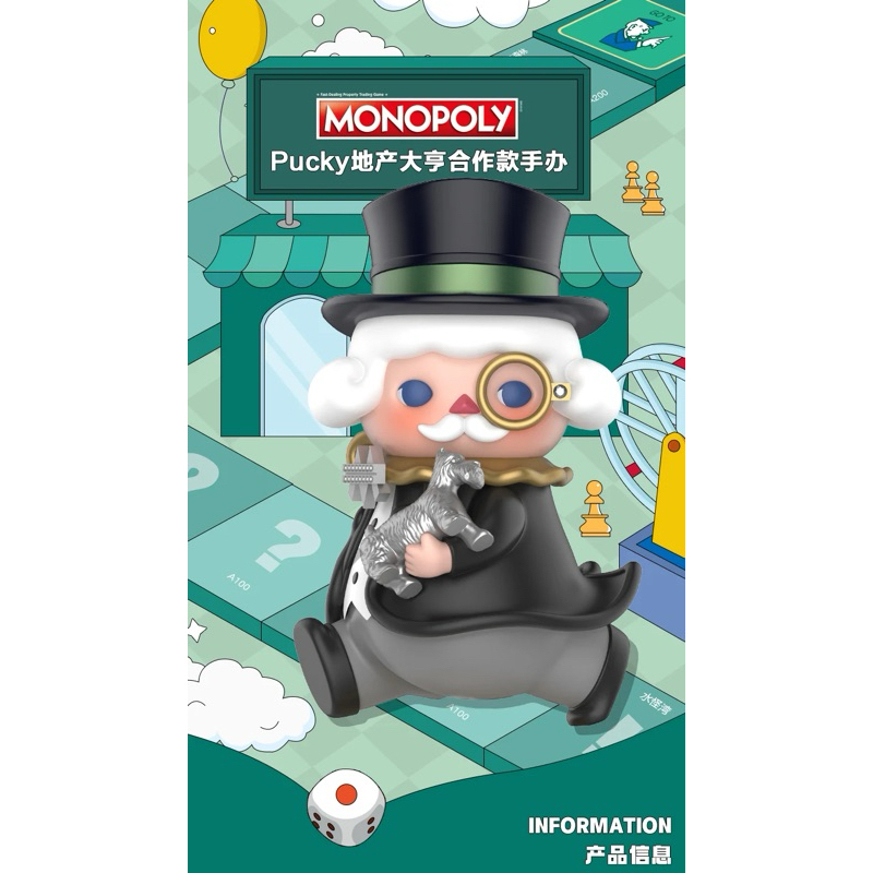 Jual Pop Mart Pucky Real Estate Monopoly | Shopee Indonesia