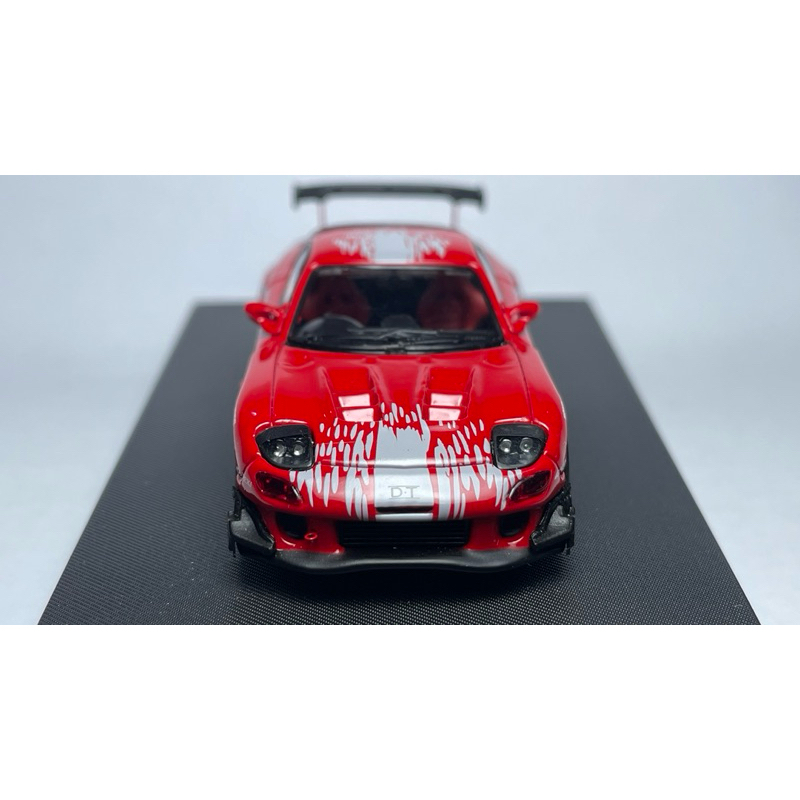 Jual Mini station mazda rx7 dom dominic toreto veilside merah fast ...