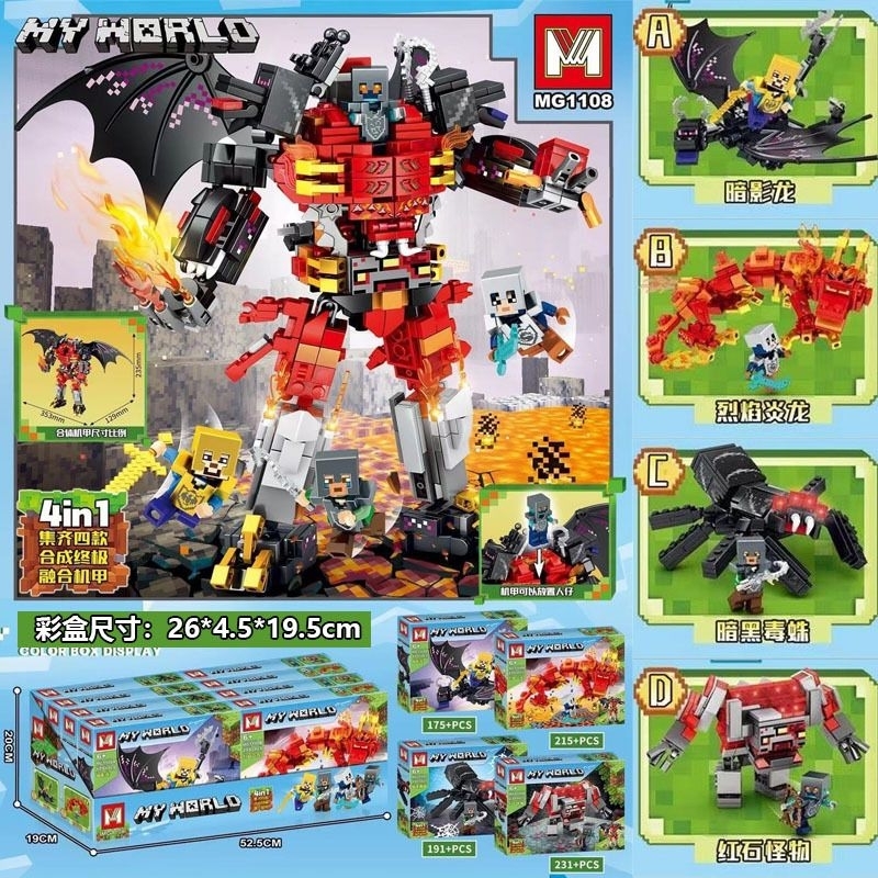 Jual Mainan anak figure mini craft figure mini craft steve minecraft ...