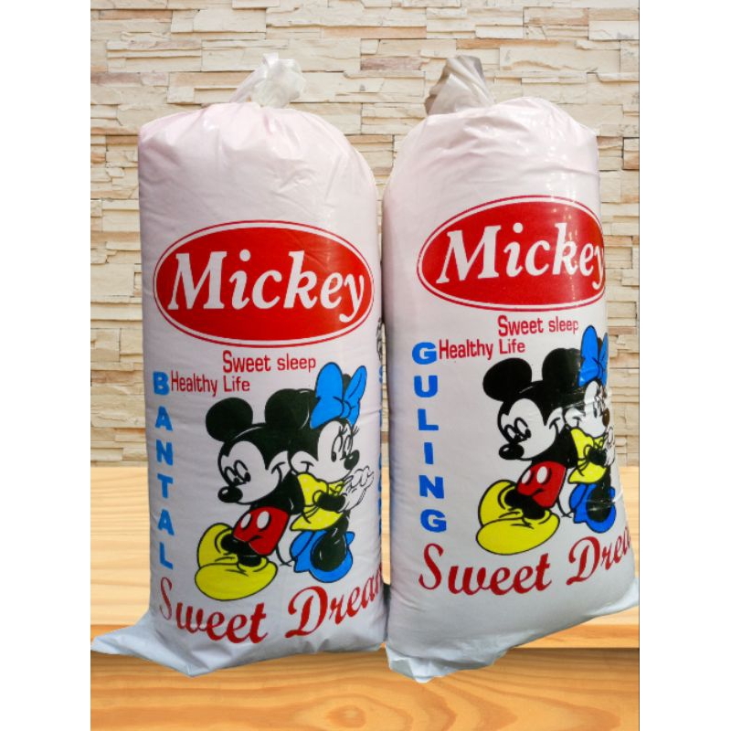 Jual bantal dan guling mickey | Shopee Indonesia
