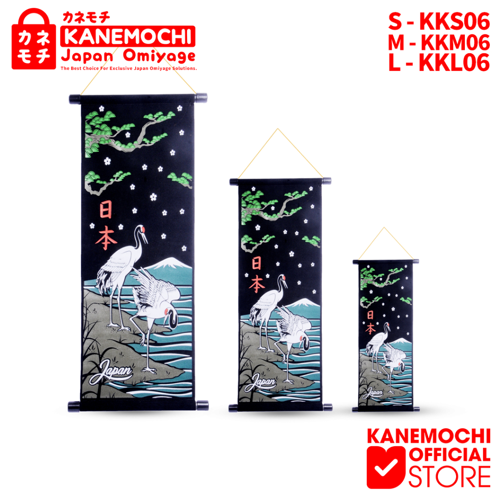 Jual KANEMOCHI KAKEJIKU KOUNTORI BANGAU - KANEMOCHI HIASAN DINDING KHAS JEPANG - HANGIN SCROL ...