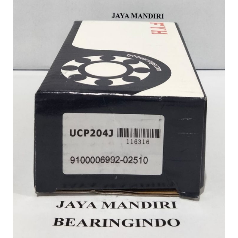 Jual PILLOW BLOCK BEARING UCP 204 FYH JAPAN | Shopee Indonesia