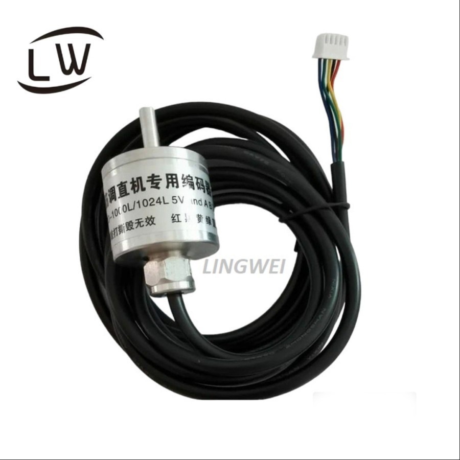 Jual ROTARY ENCODER MESIN PELURUS BESI / BAR STRAIGHTENING MACHINE ...