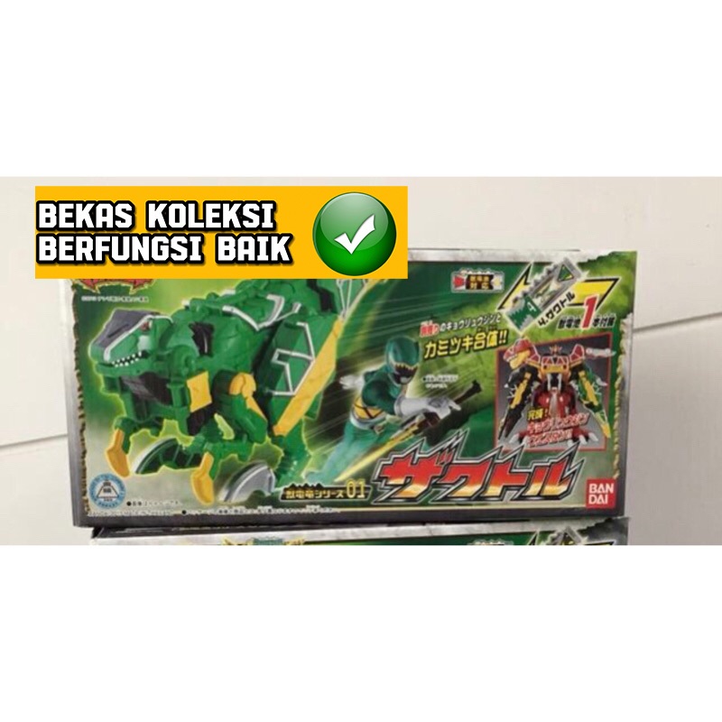 Jual Dx Power Rangers Dino Charge Zyuden Sentai Kyoryuger Green Zord ...