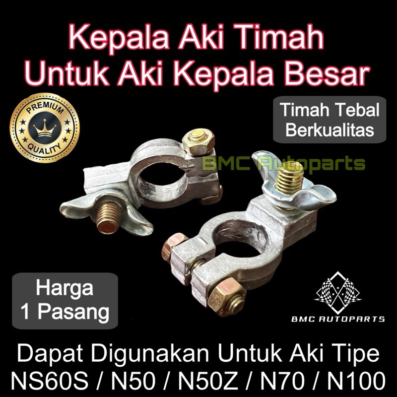 Jual Kepala Aki Timah NS70 / Terminal Klem Accu Kepala Besar Mobil N70 ...