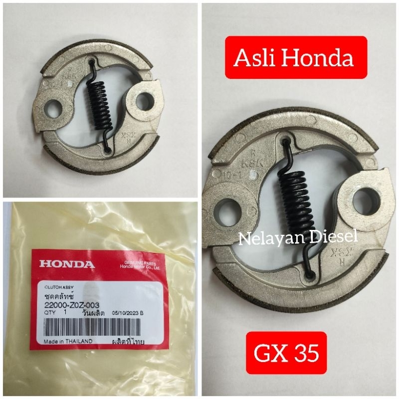 Jual GX35 KAMPAS MESIN POTONG RUMPUT HONDA 4 TAK ASLI HONDA 22000-Z0Z | Shopee Indonesia