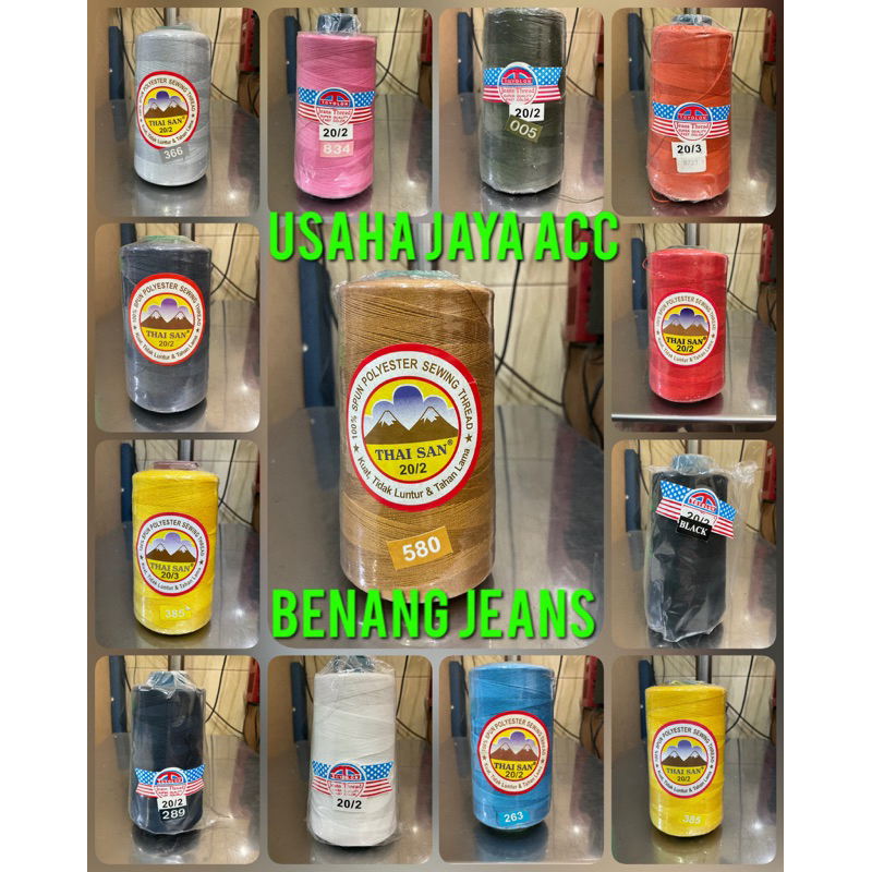 Jual COD Benang Jahit Jeans / Benang Levis 20/2 20/3 5000 Yard Merk ...