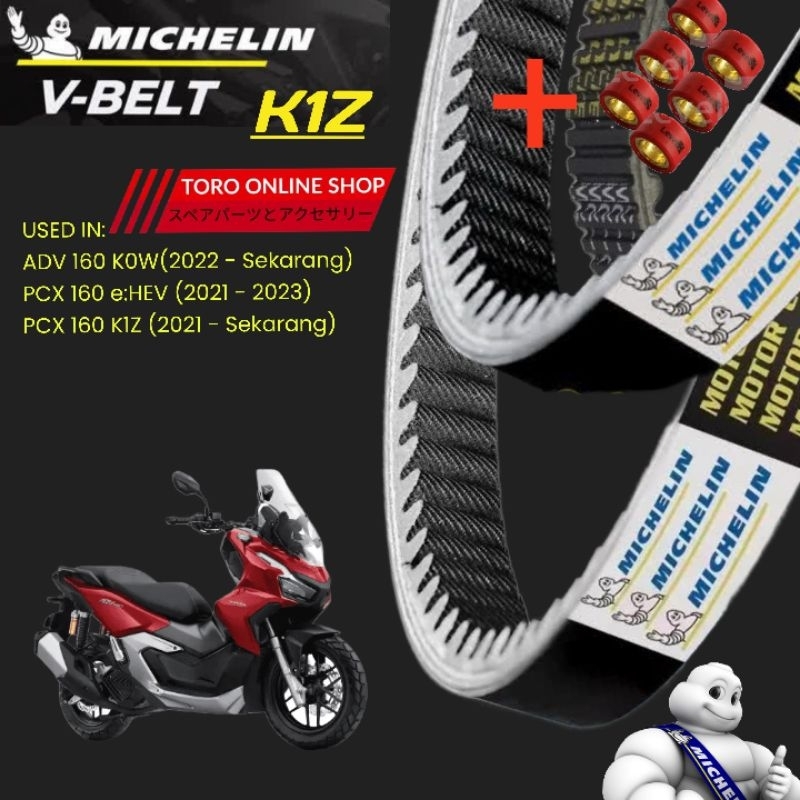 Jual michelin v belt van belt honda adv 160 pcx 160 kode K1Z vbelt ...