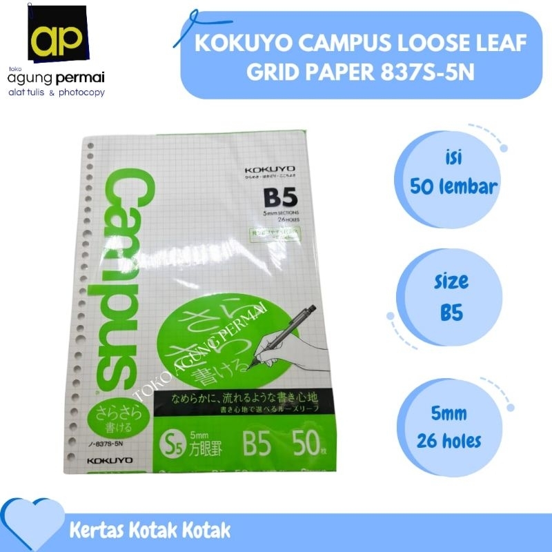 Jual Kokuyo Campus Grid Paper Loose Leaf - B5 - 5mm -50 sheets | Shopee Indonesia